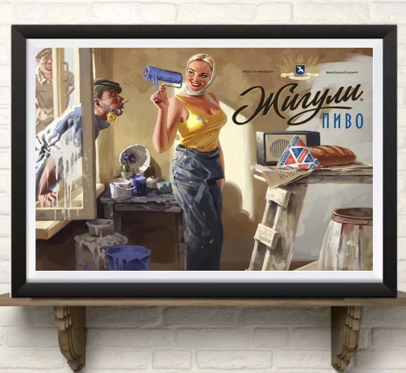 Vintage Soviet Russian Pin Up Girls Female Plasterer Retro Poster ...