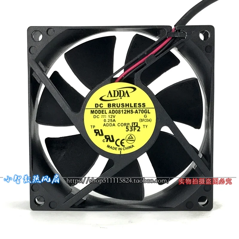 Novo original 8025 dc12v 0.25a AD0812HS A70GL 8cm chassi potência mudo ...