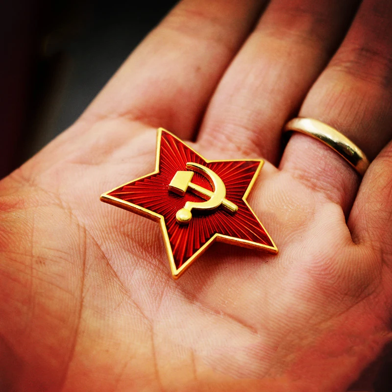 Communist Star 3d