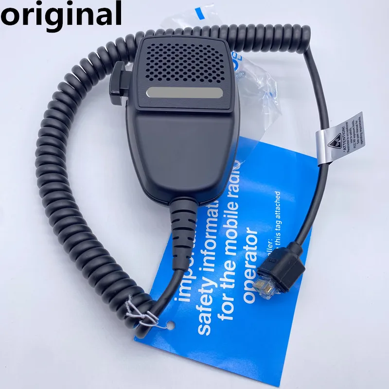PMMN4090A Speaker Microphone for DM1400 DM1600 DM2600 XPR2500 CM200D ...