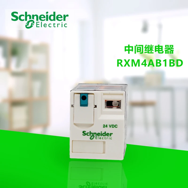 Original export Indonesian production of small plug-in intermediate ...