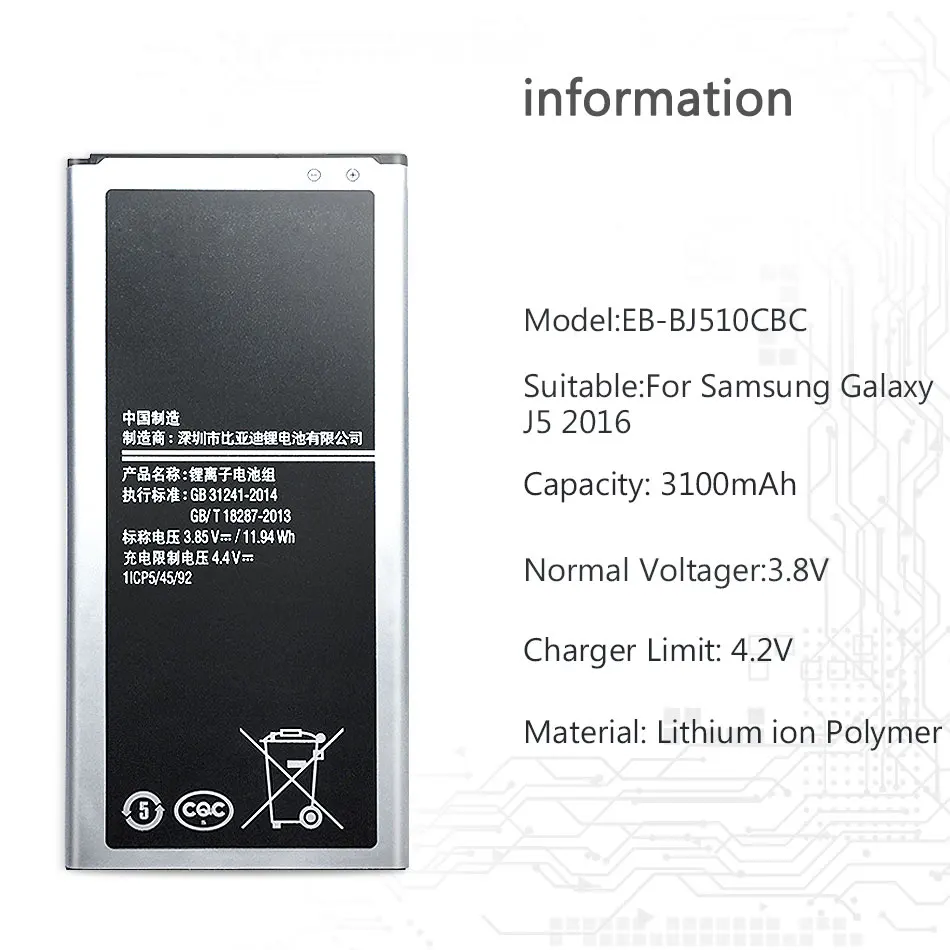 Battery EB-BJ510CBE For Samsung Galaxy J5 Edition J510 J510F J510G ...