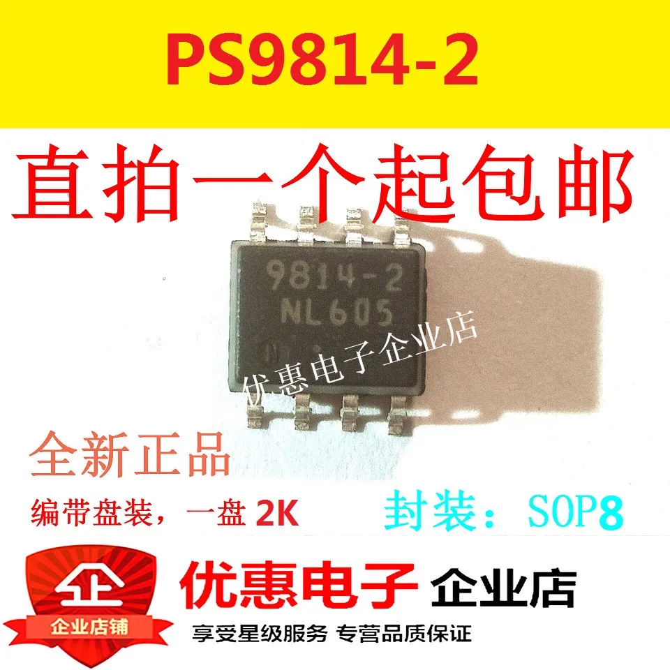 PS9814 2 PS9814 9814 2 SOP88 10PCS novo original| | - AliExpress