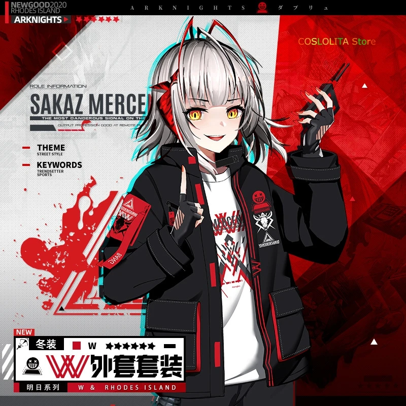 Anime Game Arknights W Casual Hooded Coat Cosplay Men Women Autumn ...