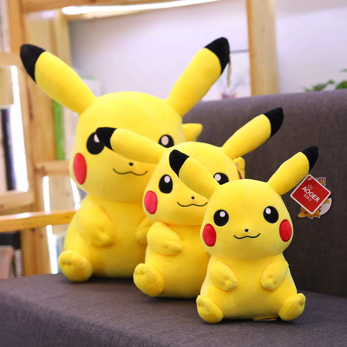 Cute Pikachu