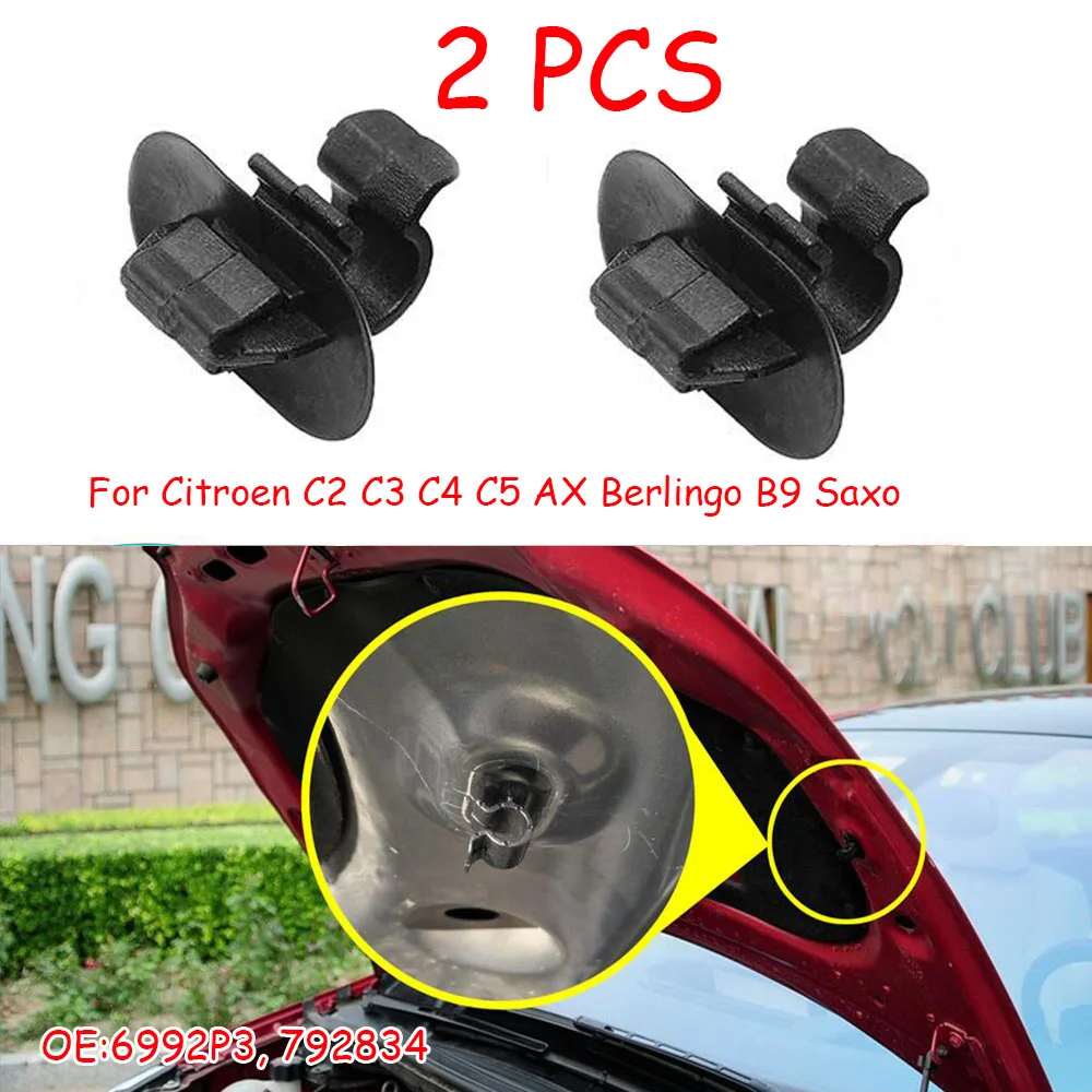 2pcs Hood Bonnet Rod Support Prop Clip Stay Clamp Holder For Citroen C2 ...