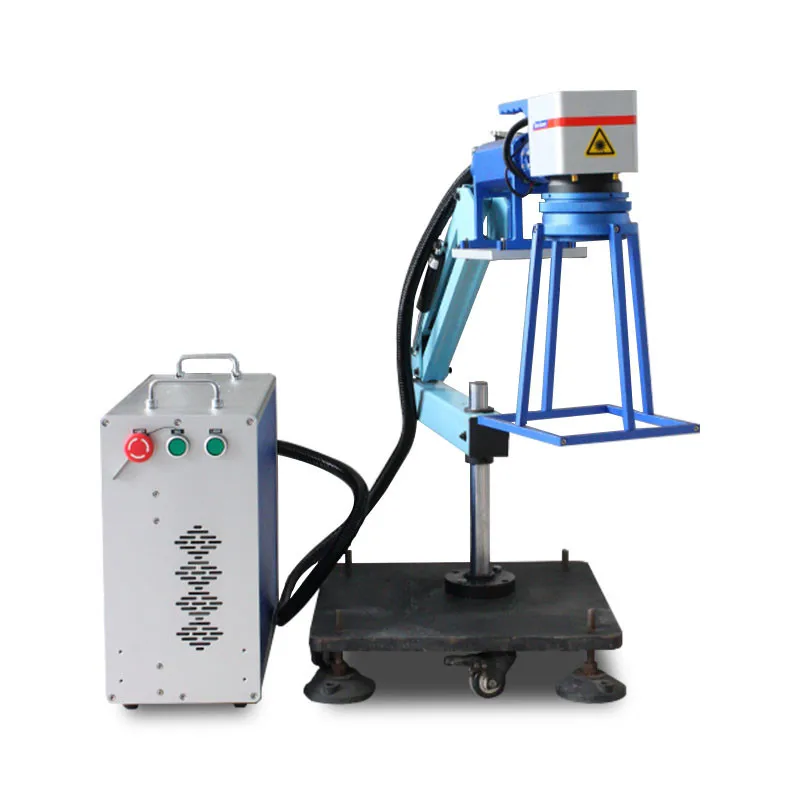 Animal-Cattle-Ear-Tag-Printer-20W-Laser-Fiber-Marking-Machine-30W-For ...