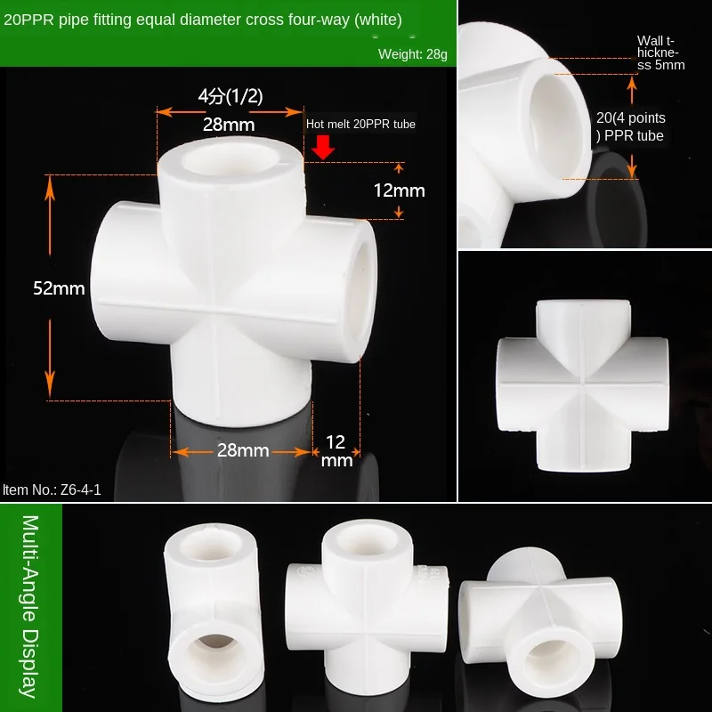 PPR Pipe | AliExpress Business