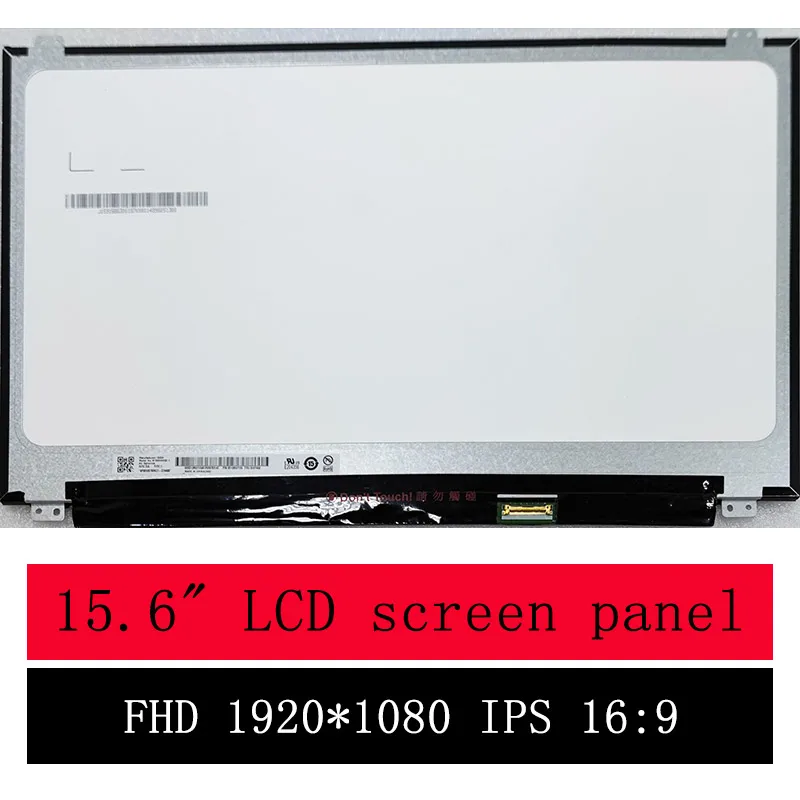 15-6-Slim-LED-matrix-for-Lenovo-thinkpad-P51S-T570-P52S-T580-laptop-lcd ...