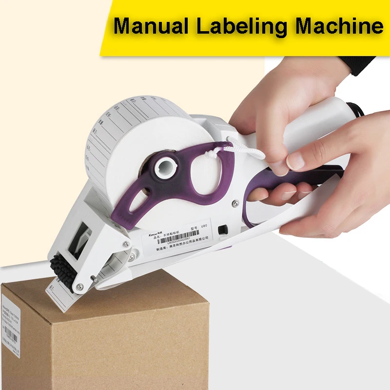 Manual-Labeling-Machine-Handheld-Adhesive-Sticker-Labeler-for-Bar-Code ...