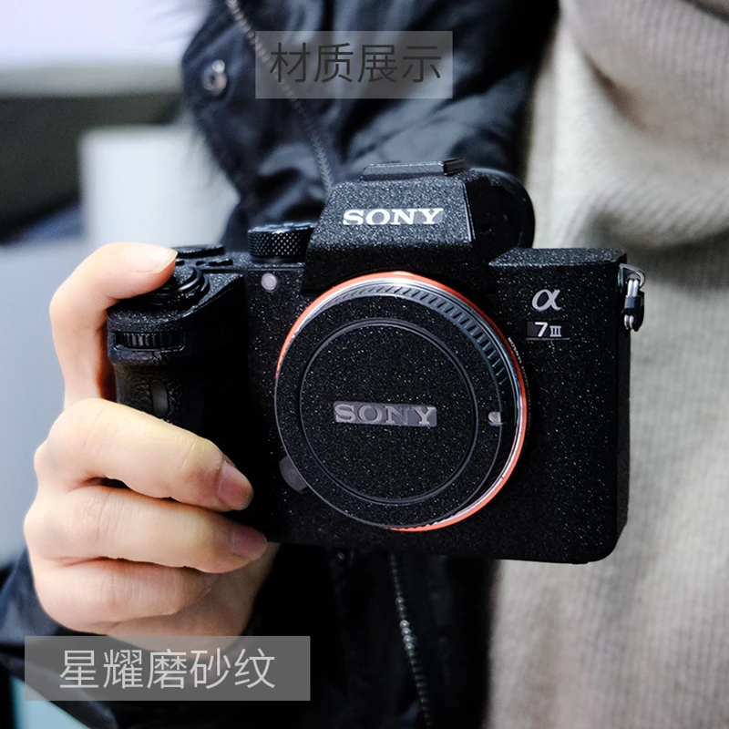 Anti scratch Camera Sticker Protective Film Skin For Sony A7R2 A7 A7III ...