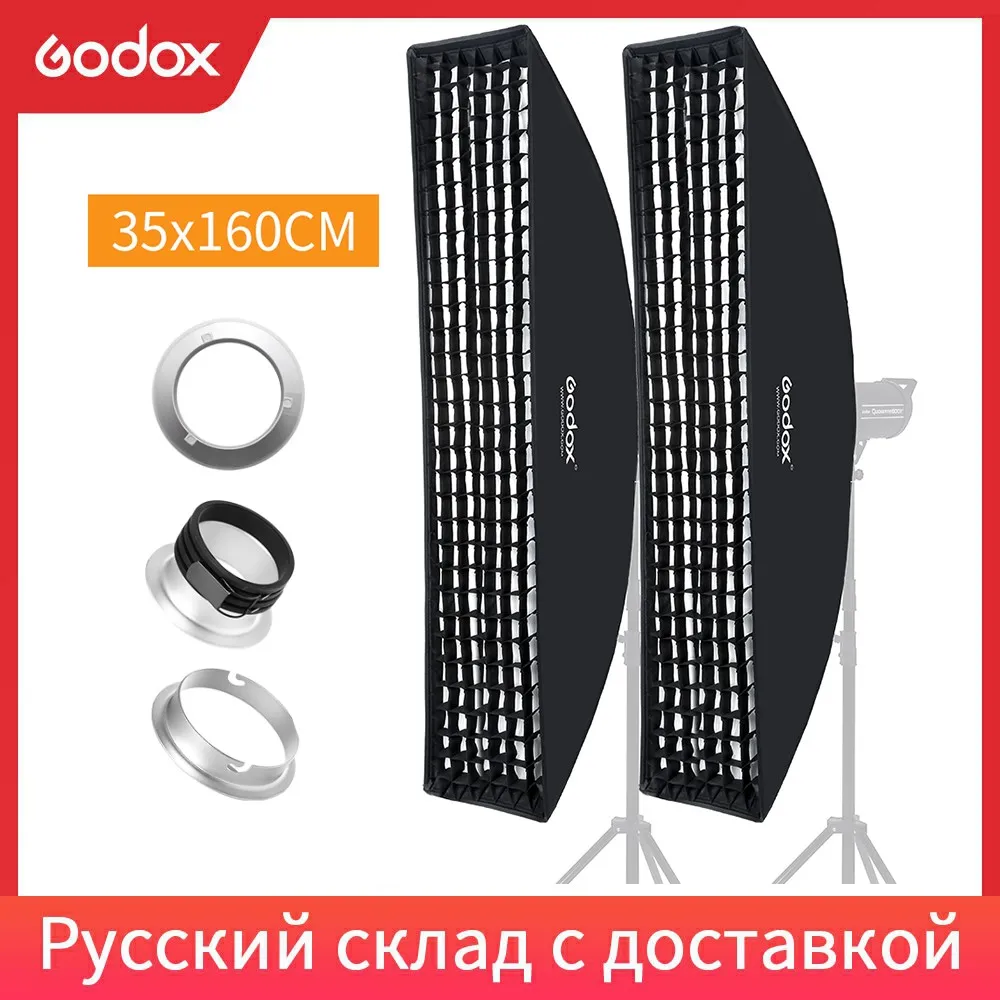 2PCS Godox 35x160cm Strip Beehive Honeycomb Grid Softbox with Bowens ...