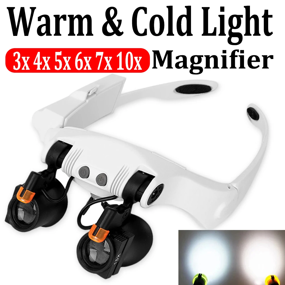 LED Light Lens Magnifying Glasses Adjustable Headband Watch Maintenance ...