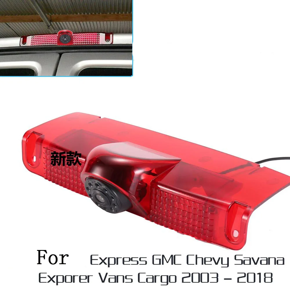 car reversing camera For Chevrolet Express/GMC Savana Van Rear View car ...