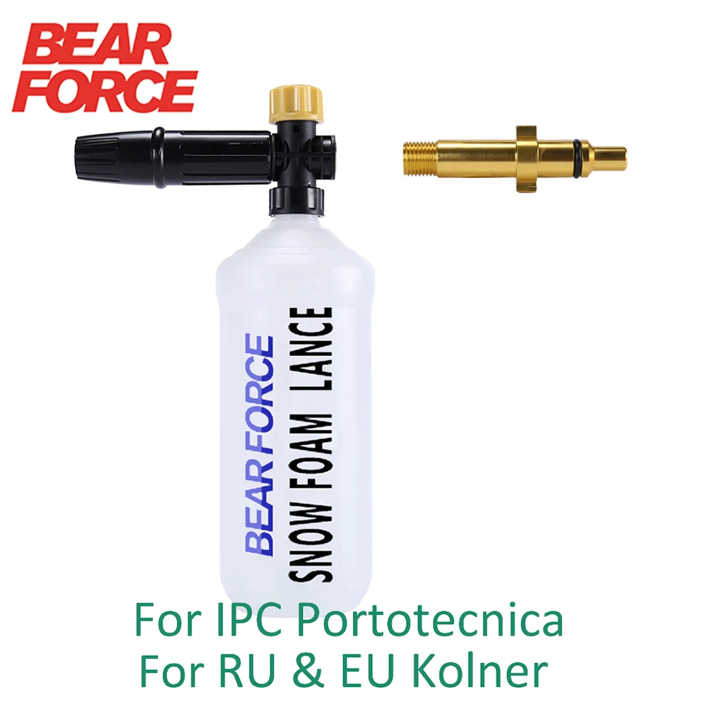 Pressure-Washer-Snow-Foam-Lance-High-Pressure-Cleaner-Foam-Gun-Car-Snow ...