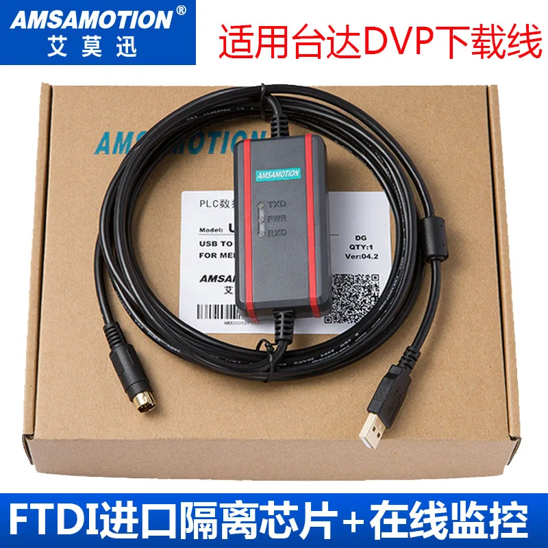 Cable-de-programaci-n-PLC-USBACAB230-Cable-de-comunicaci-n-de-USB-DVP-l ...