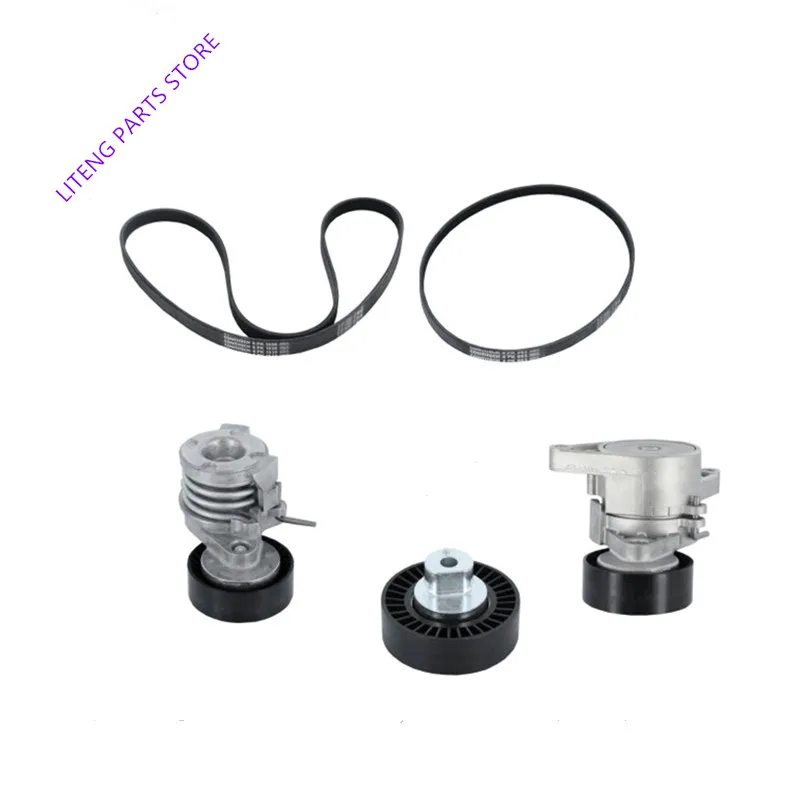 Drive Belt Kit Oem Quality For Bm-w Replace Oem #11281427252 W ...