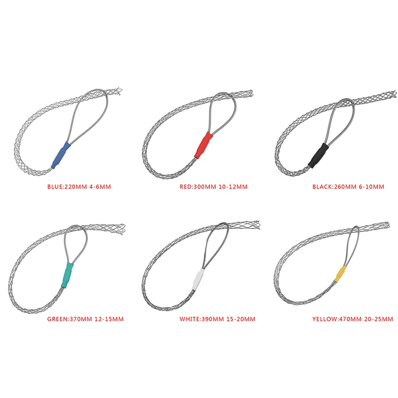 Galvanizing Metal Cable Socks Antislip Pipe Conduit Cable Puller Wire ...