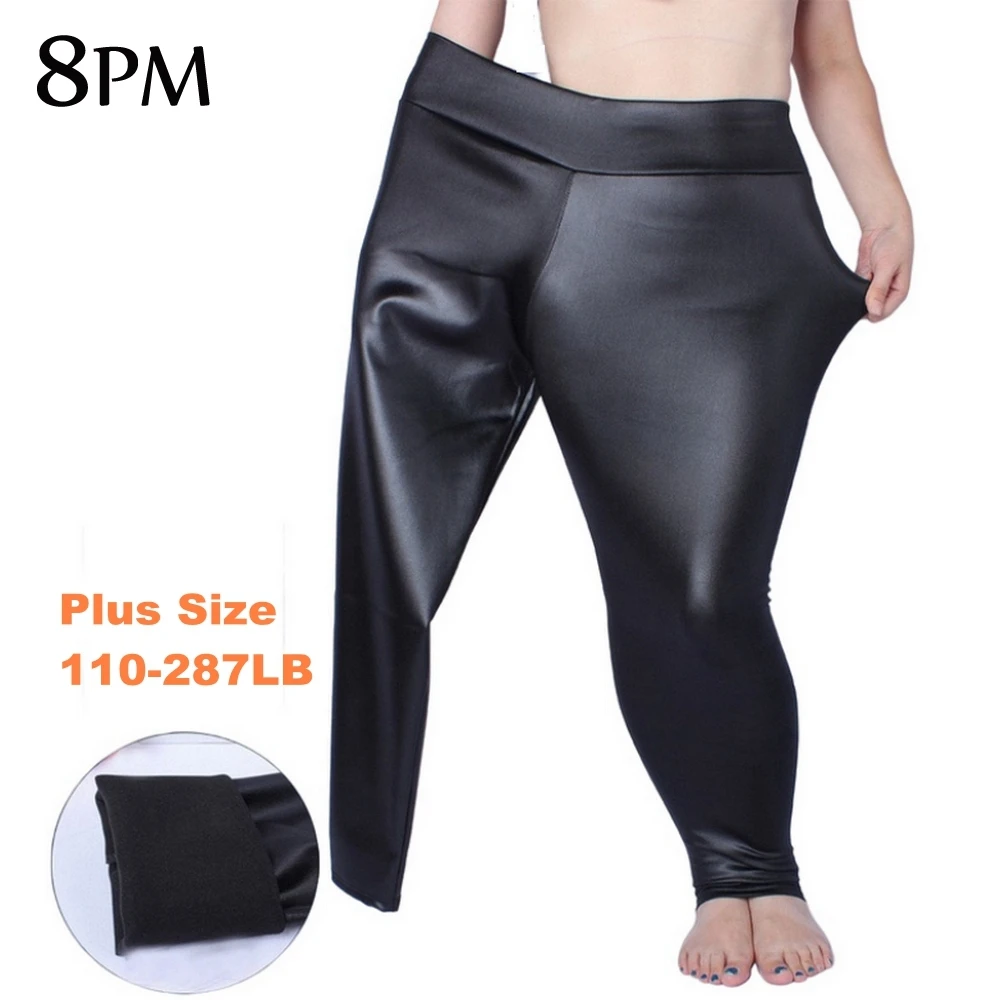 7XL Plus Size PU Leggings For Women Butt Lift Black Autumn Girls ...