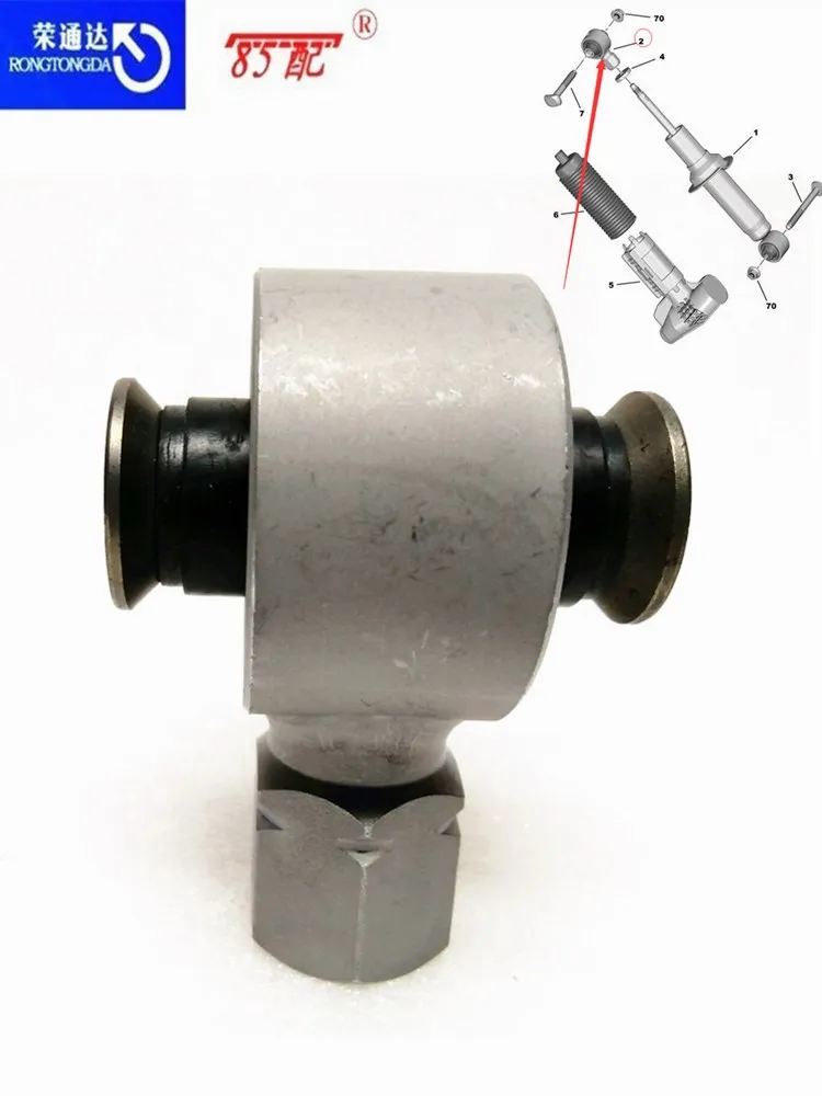 Rear shock absorber grommet 522074/522079 For Peugeot 3008/407/508 For ...