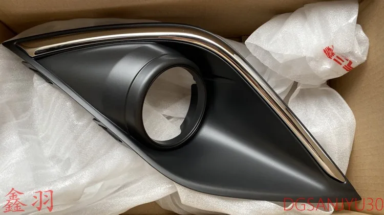 OUTLANDER3-guarnire-paraurti-FR-coperchio-fendinebbia-anteriore-destro ...