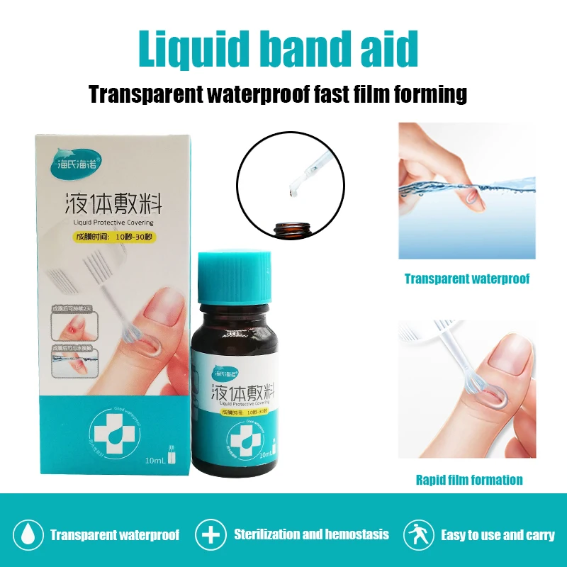 10ml Waterproof First Aid Liquid Bandage For Small Cut Wounds Healing ...