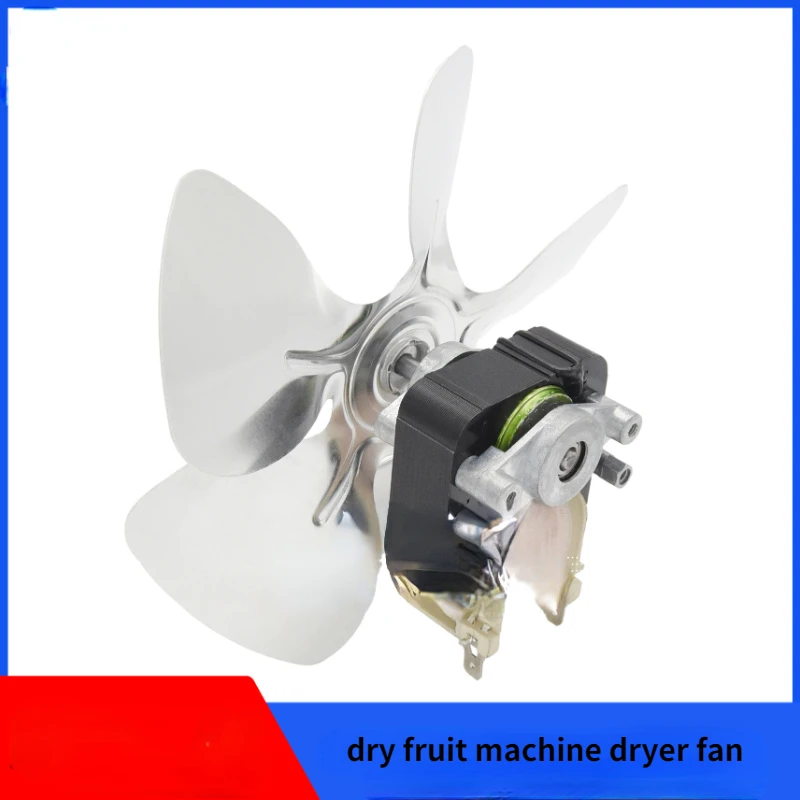 shaded-pole-motor-fans-AC220V-for-Dried-fruit-machine-food-air-drying ...