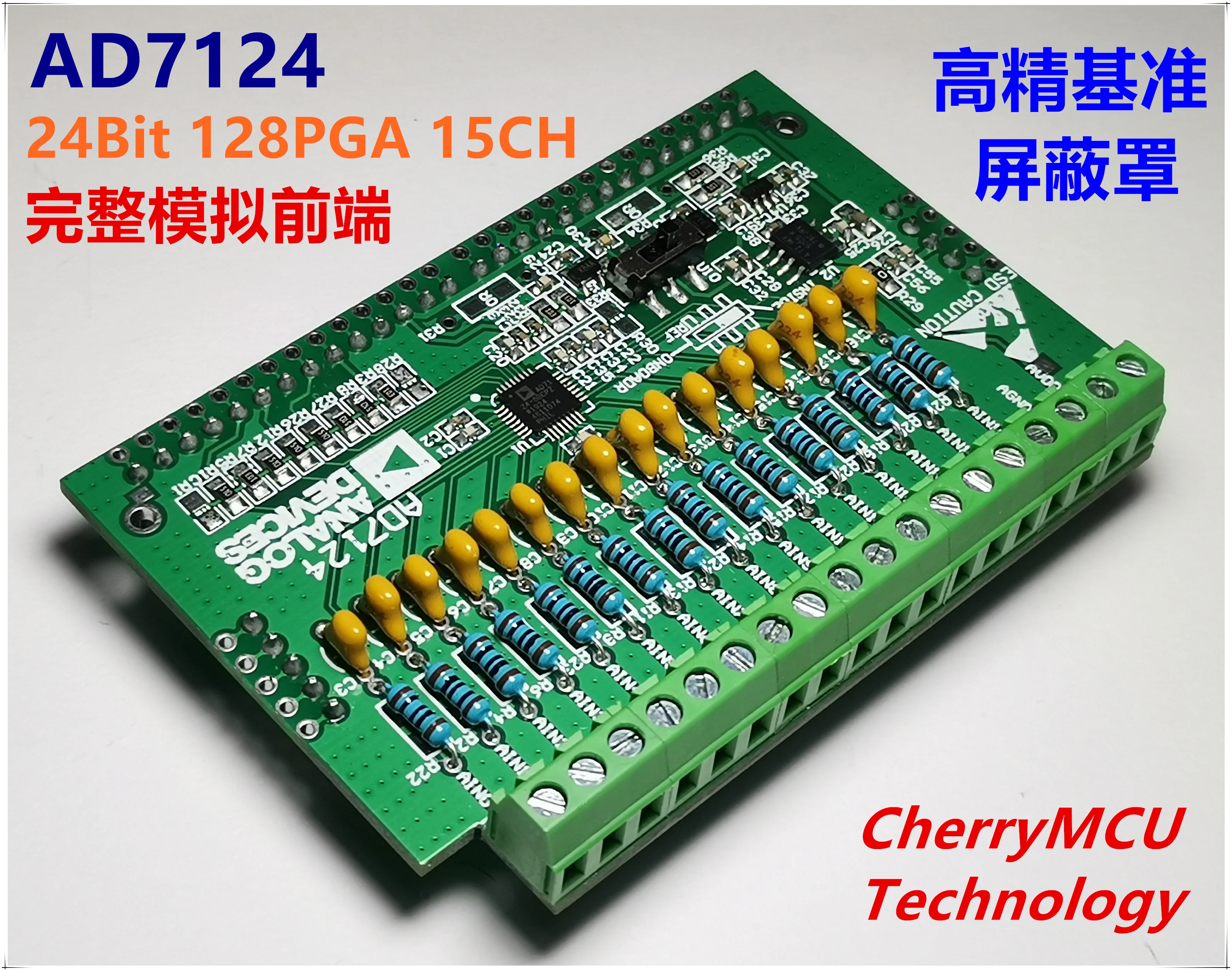 AD7124 24 비트 ADC AD 모듈, 고정밀 신호 수집 열전대 계량 RTD PT100