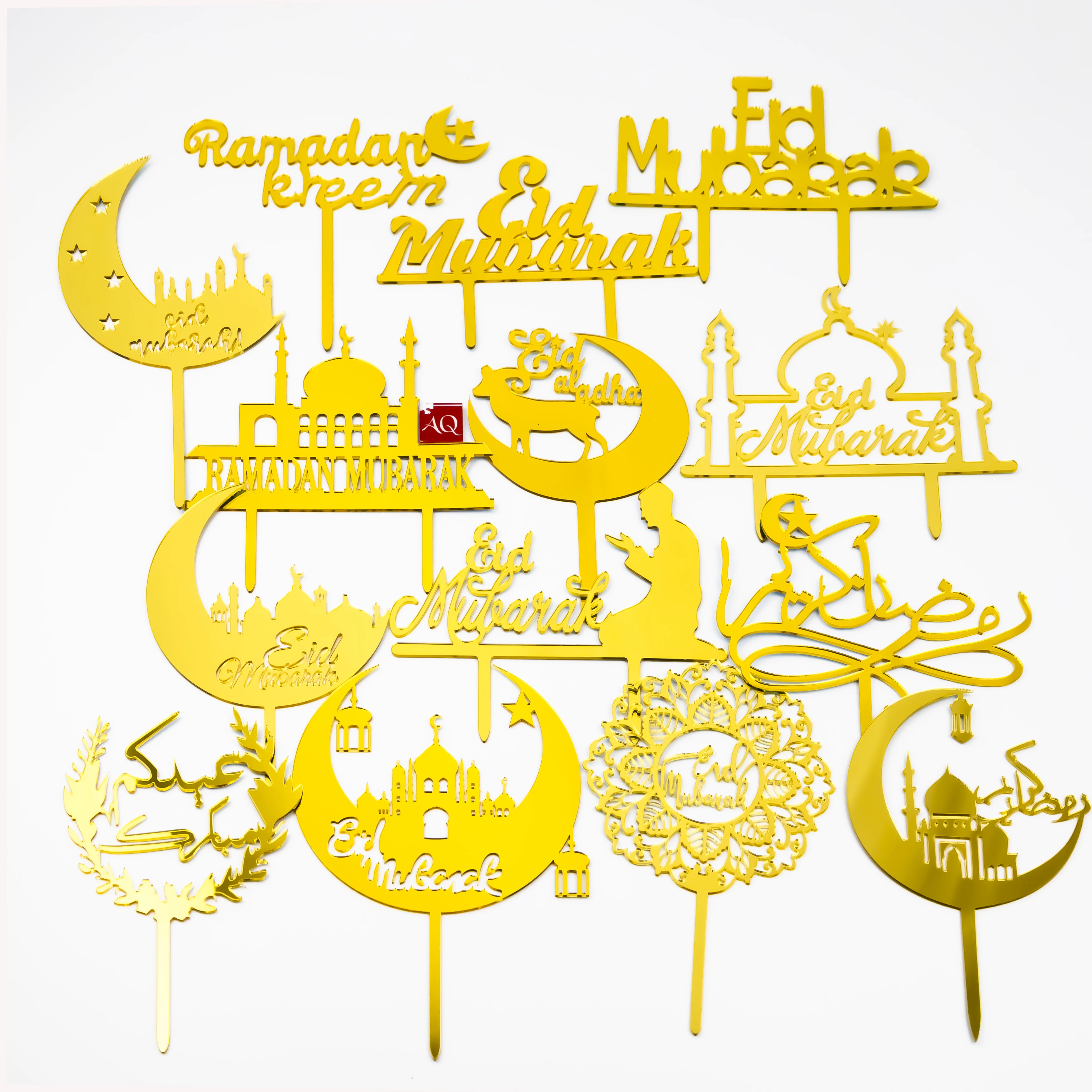 New Acrylic Eid Mubarak Cake Toppers Castle Moon Cake Topper for For ...