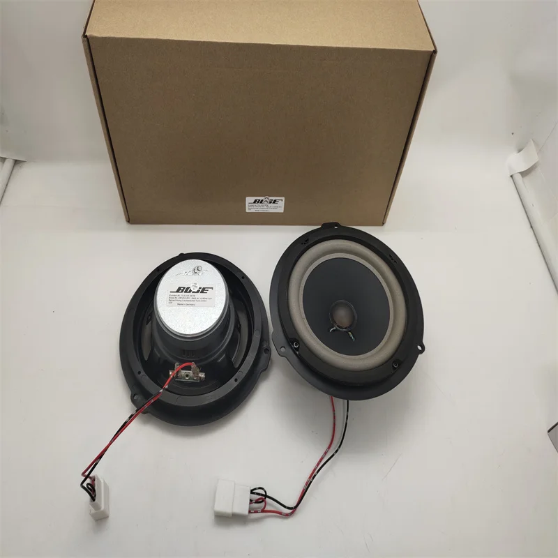 German Audio Car Speakers