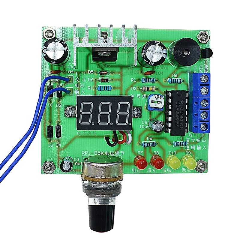 DIY Adjustable Power Supply Kit LM317 EU 220V - tech.diydynamic.com