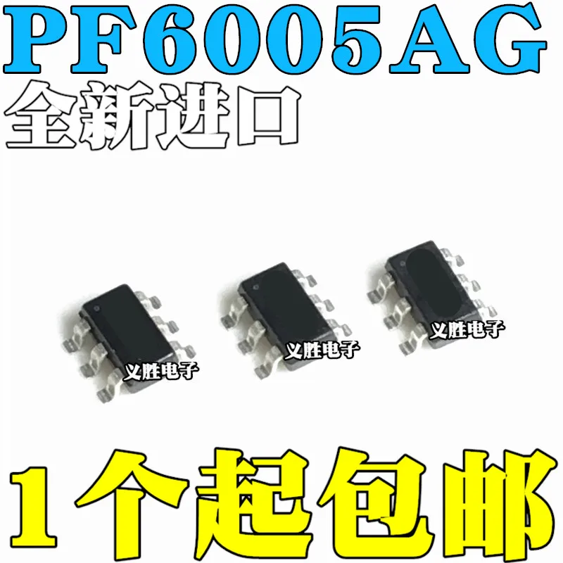 New and original 6005A PF6005AG SOT23 6 Power Management Chip Power ...