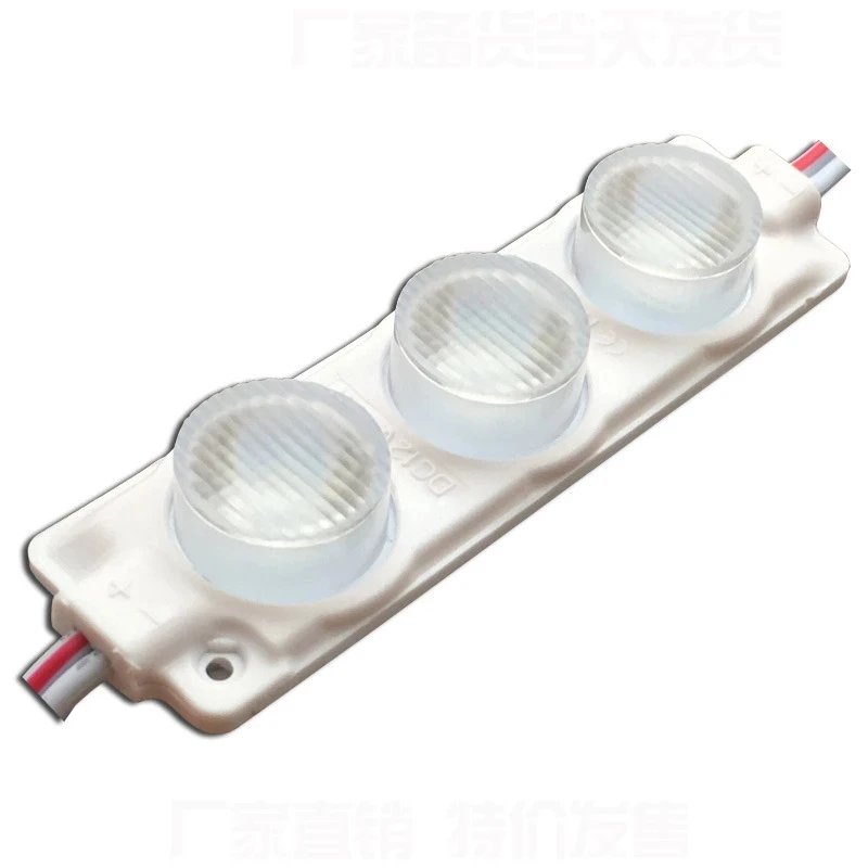 DC12V-20Pcs-3W-LED-Module-with-Injection-lens-SMD3030-3LEDs-pc ...