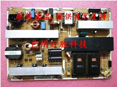 100-Test-shipping-for-LA52B750U1F-power-board-BN44-00267A-BN44-00267B ...