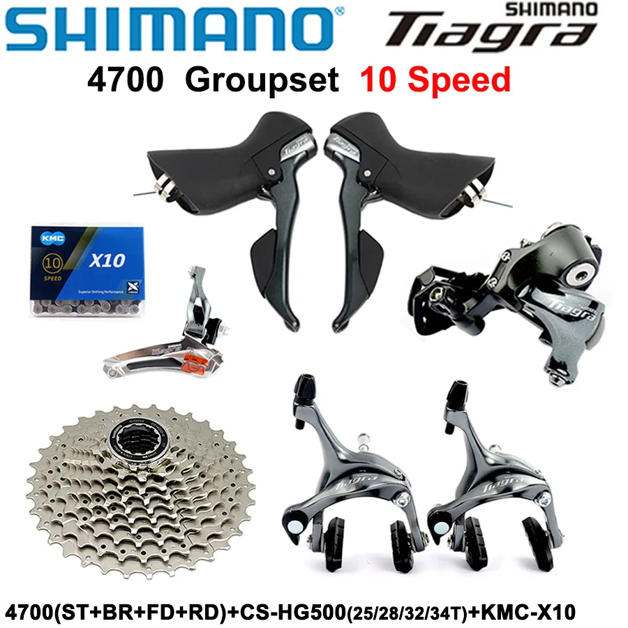 SHIMANO-Tiagra-4700-Groupset-4700-Derailleur-ROAD-Bicycle-2x10-Speed ...