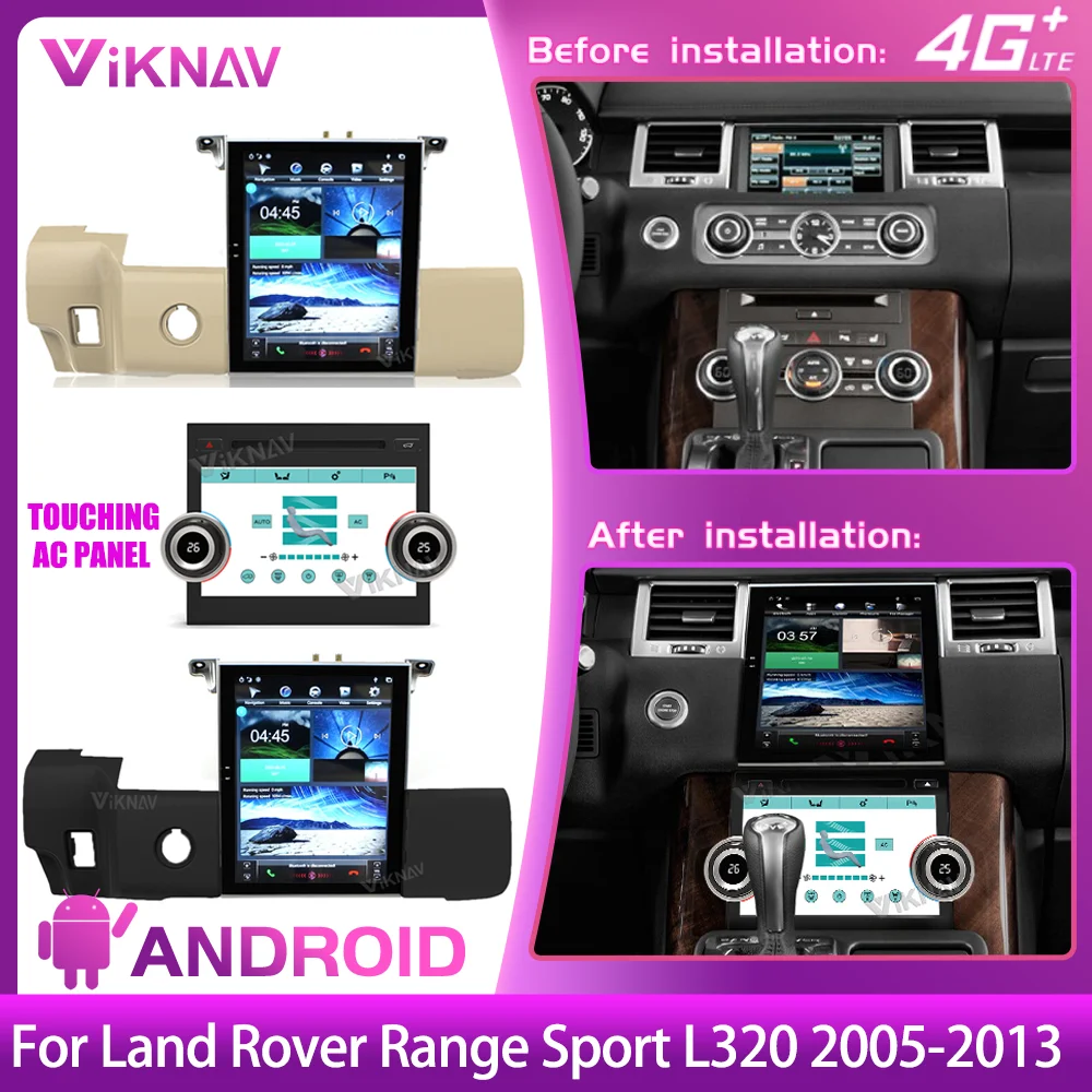 자동차 라디오 안드로이드 에어 컨디셔닝 보드 랜드 로버 레인지 스포츠 L320 2005 2013 에어 컨디션 컨트롤 AC 스크린 ...