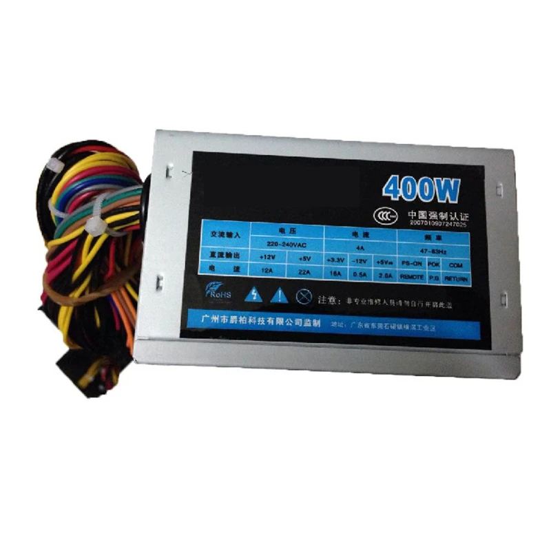 Original PSU For JBON Brand AIO ITX Mini Power Supply Support Dual Core ...