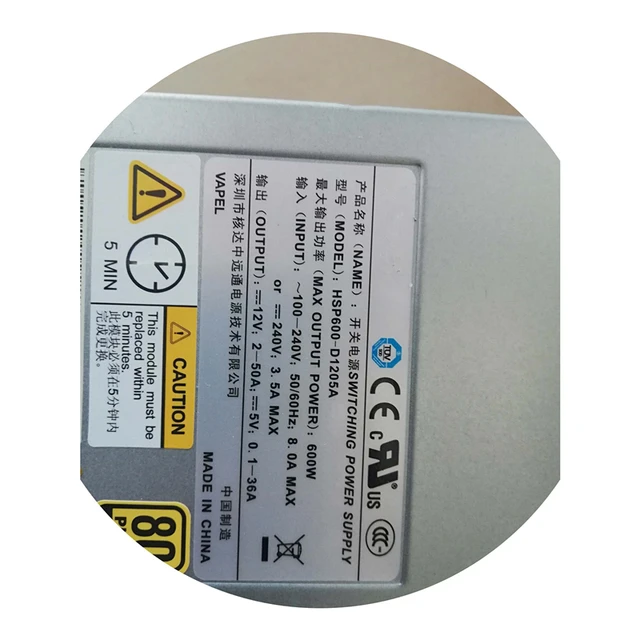 Original PSU For Huawei S5300 S5500 600W Switching Power Supply HSP600 ...