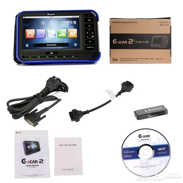 original korea g scan 2 G-scan2 professional auto diagnostic scanner ...