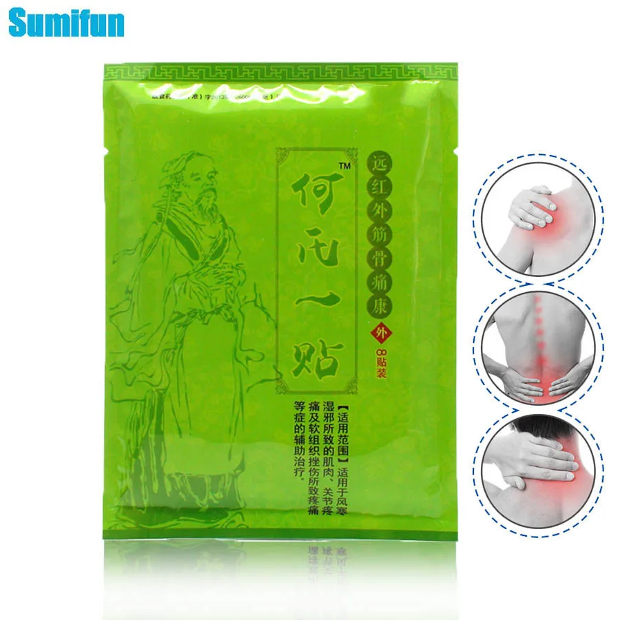 240Pcs/30Bags Health Care Medical Pain Relief Patch Chinese Traditional ...
