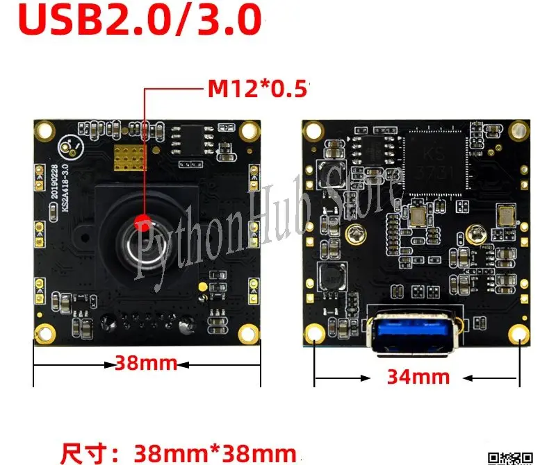 Usb 3.0 인터페이스 imx 290 백라이트 프레임 와이드 동적 카메라 모듈 1080P60 - 티몬