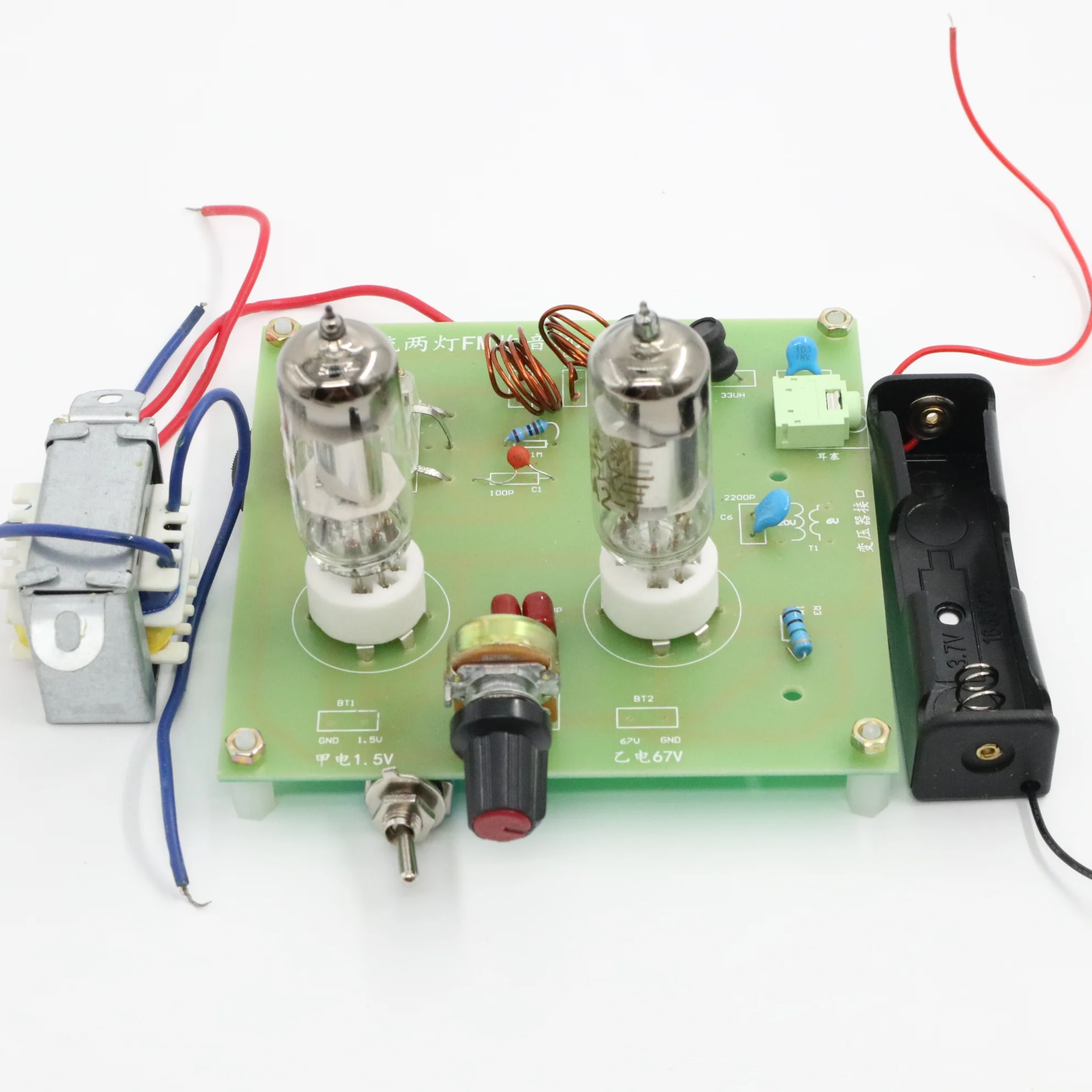 PCB-Board-Tube-Radio-Kit-DC-2-Light-FM-Tube-PCB-Board-a-melhor ...