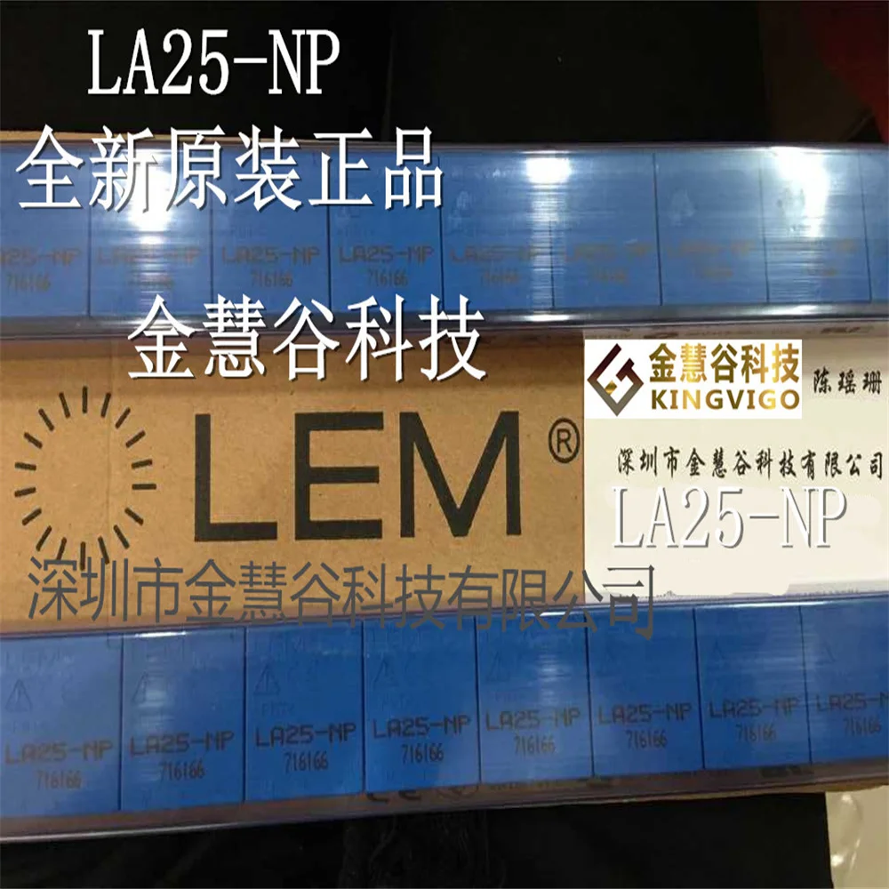 LA25 NP LEM 센서 전류 홀 선택 가능 25A 1 채널 홀 효과, 폐쇄 루프 양방향 모듈|센서들| - AliExpress