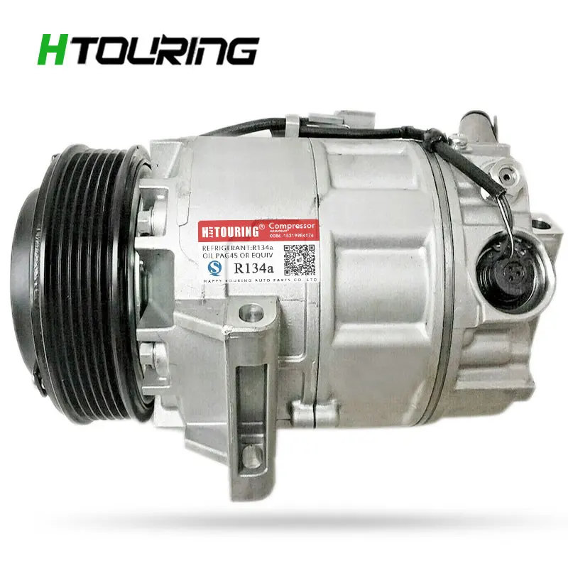 DCS 17EC DCS17EC空調ac日産アルティマ2.5L 2019 2020 2021 92600 6CA0A 926006CA0A ...