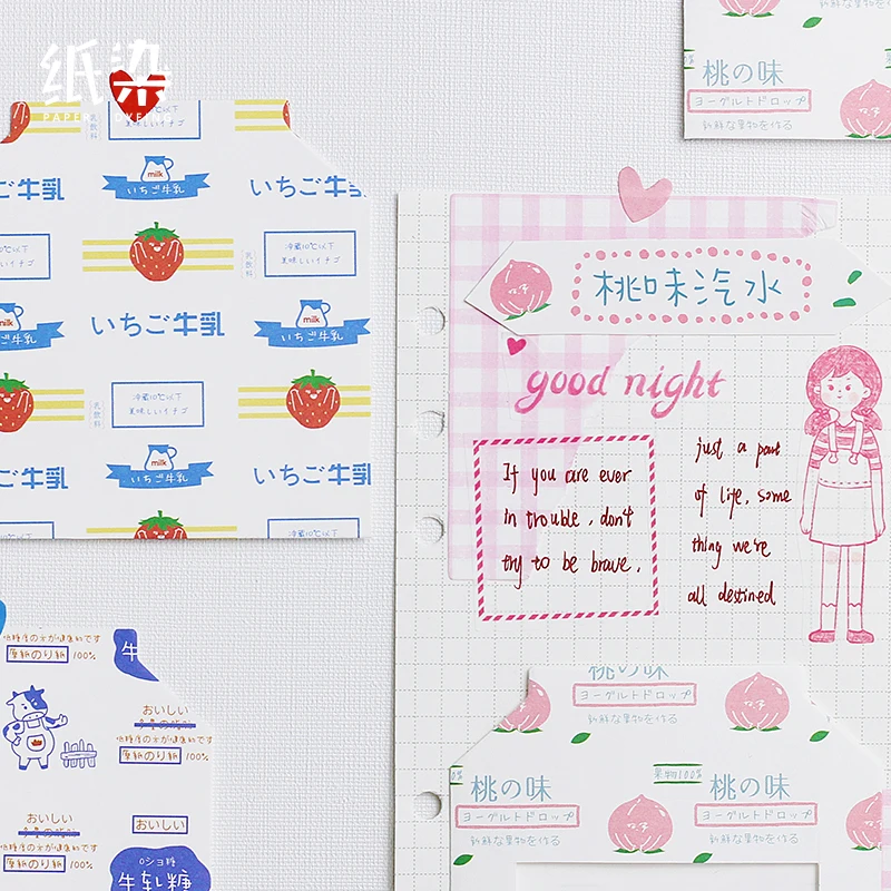 100 pcs/lot 24-hour convenience store series Paper Envelopes cute ...
