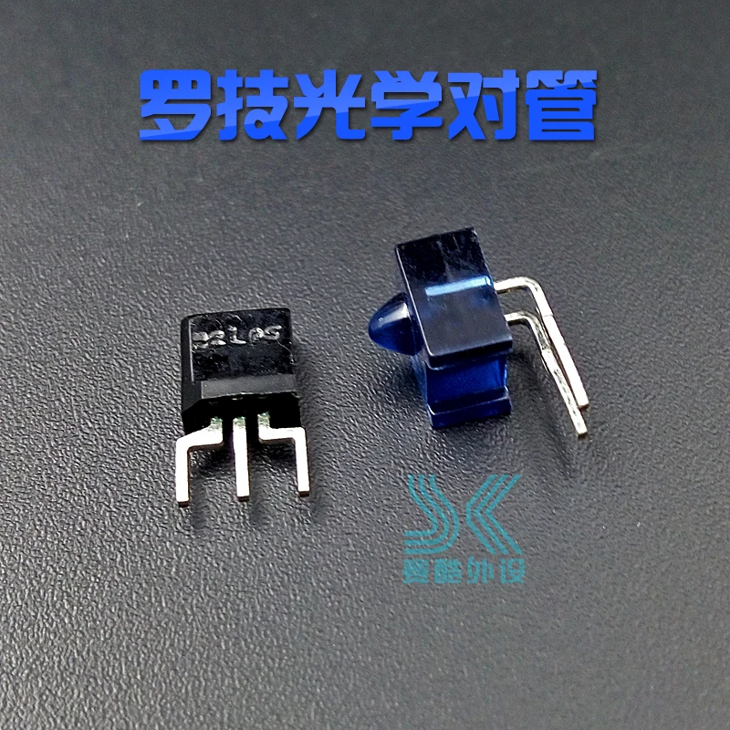1Pair Mouse Optical encoder photoelectric for Logitech G1 G3 G5 G7 G100 ...