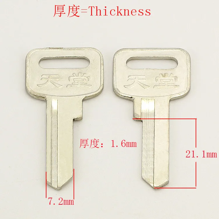 A054 Wholesale Locksmith Keymother Brass House Home Door Blank Key ...