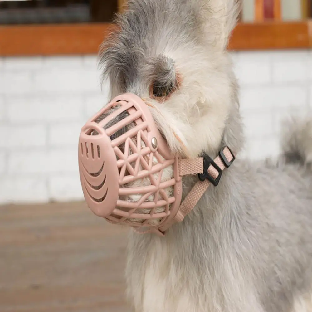 Cat Basket Muzzle