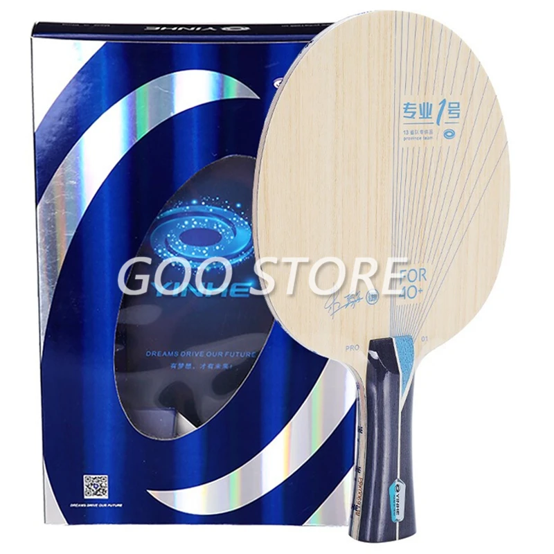 YINHE-PRO-01-ALC-Table-Tennis-Blade-Original-YINHE-PRO-01-Galaxy-Racket ...