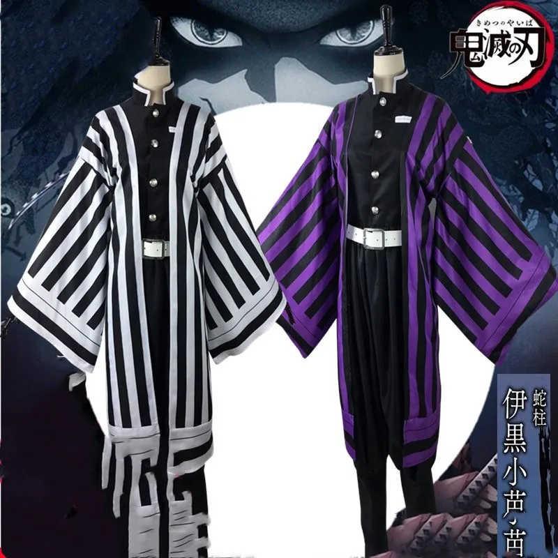 Iguro Obanai cos Demon Slayer Kimetsu no Yaiba anime hombre mujer ...